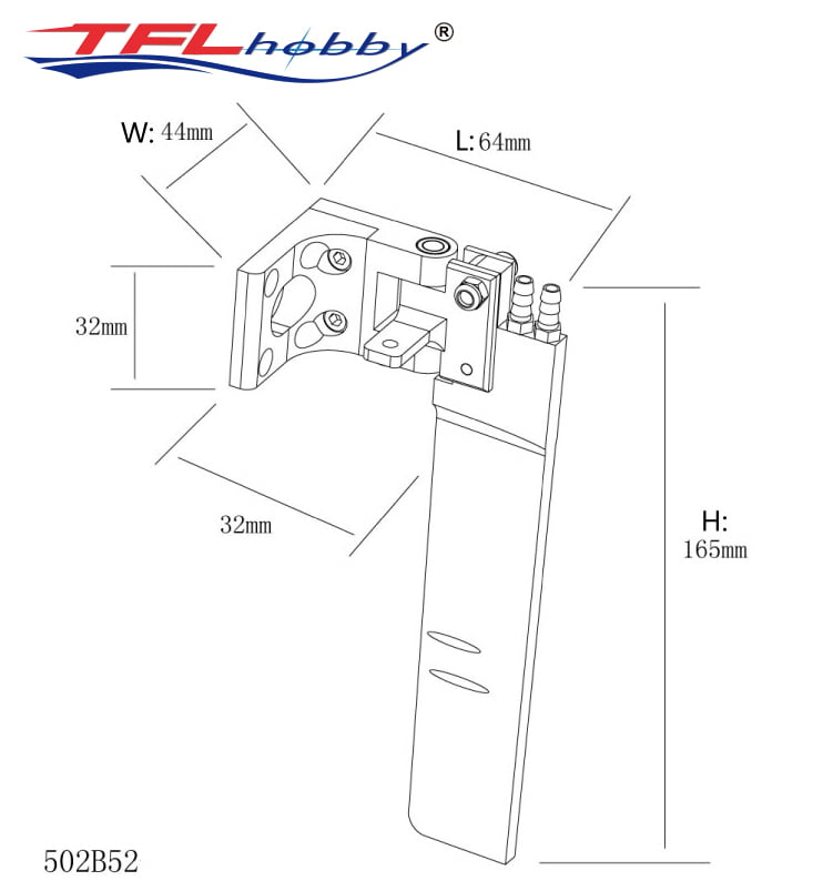 TFL Aluminium Rudder 165mm With Single Pickup