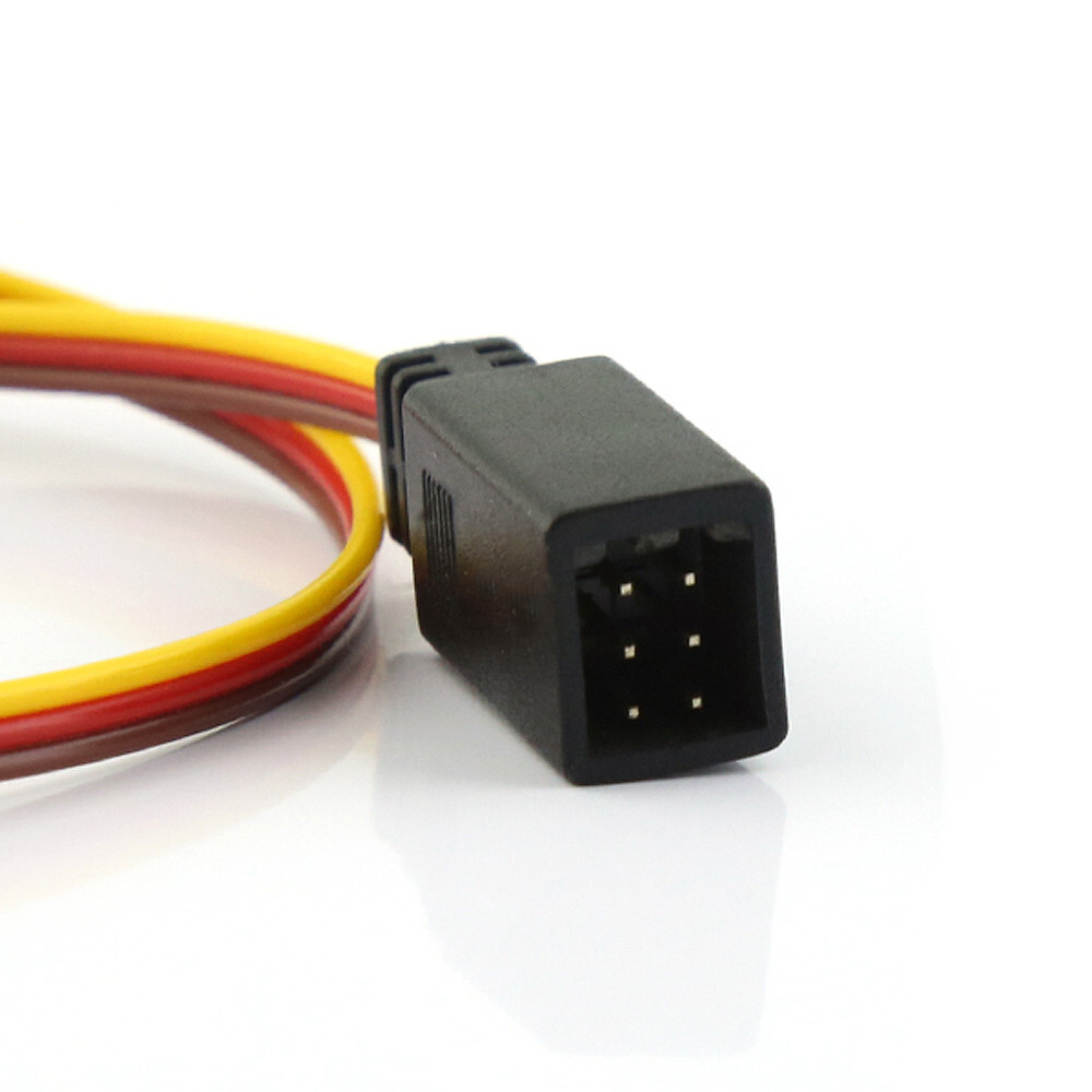 JR Servo Splitter Y Lead